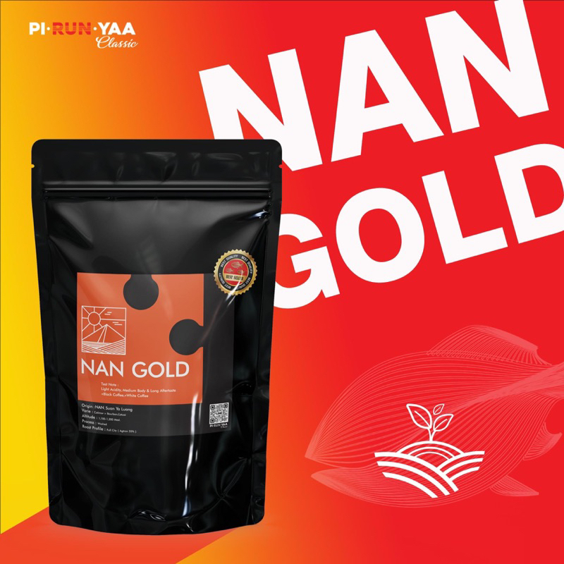 NaN GoLD/. กาแฟไทยจังหวัด น่าน ./ | Shopee Thailand