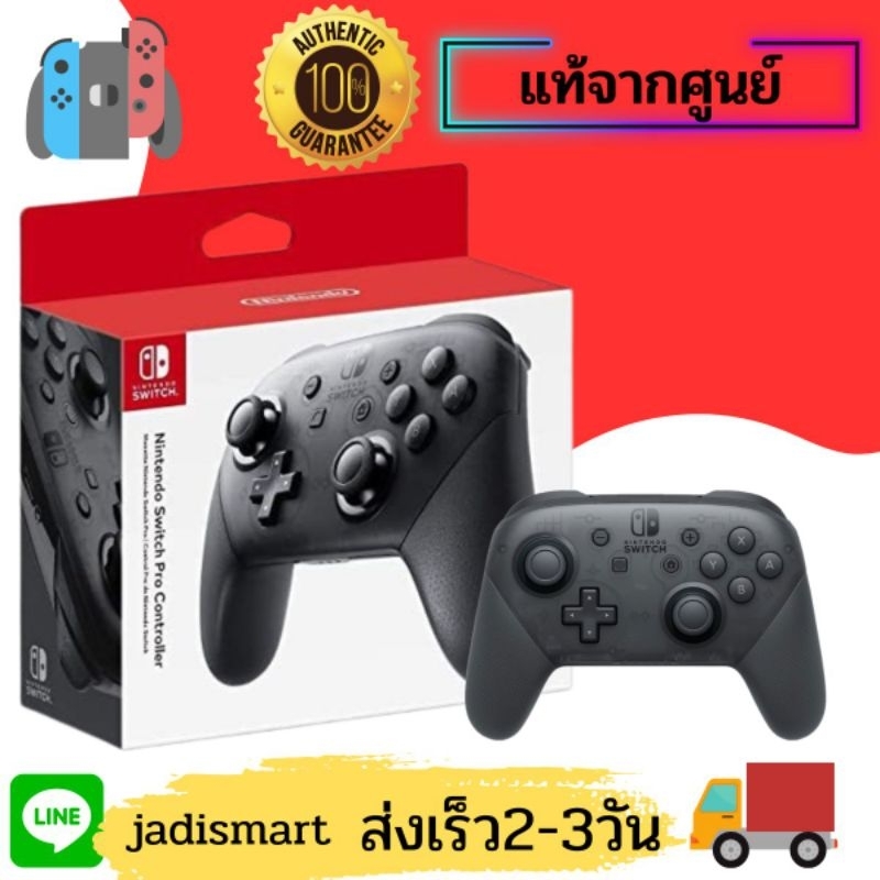 Nintendo Switch Pro Controllerจอยเกมไร้สายสำหรับ Nintendo Switch Pro ...