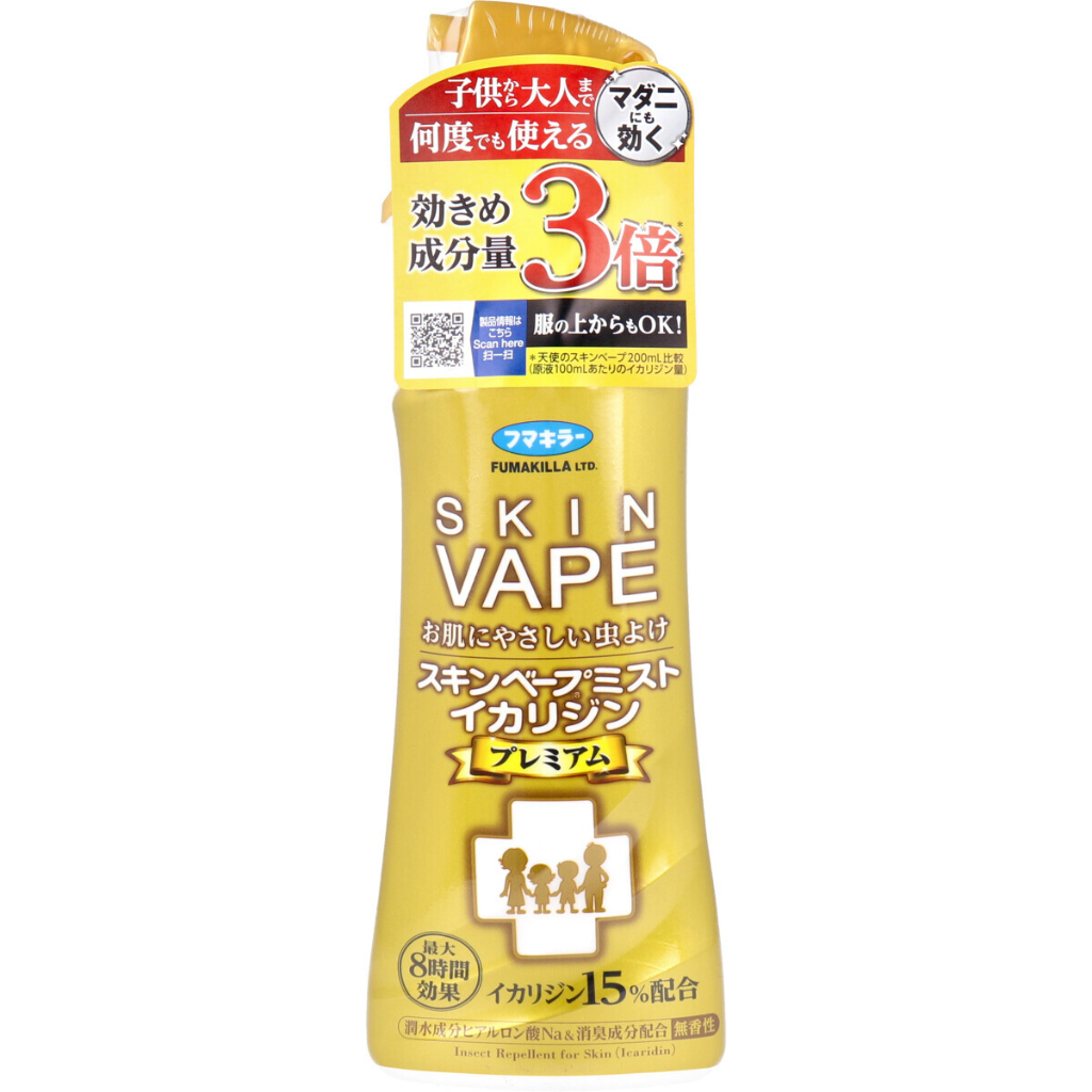 ของแท้!! จากญี่ปุ่น Fumakilla Skin Vape Mist สเปรย์น้ำกันยุง | Shopee ...