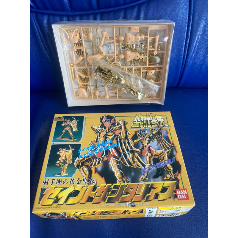Saint seiya Figure model Kit | Shopee Thailand