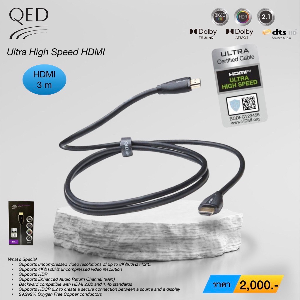 QED PERFORMANCE Ultra High Speed HDMI HDMI 2.1 3M | Shopee Thailand