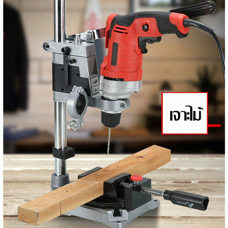 666 Tool สว่านมือไฟฟ้าแบบหมุนมัลติฟังก์ชั่นแปลงเป็นแท่นเจาะแท่นเจาะในครัวเรือนขนาดเล็กเครื่อง ...