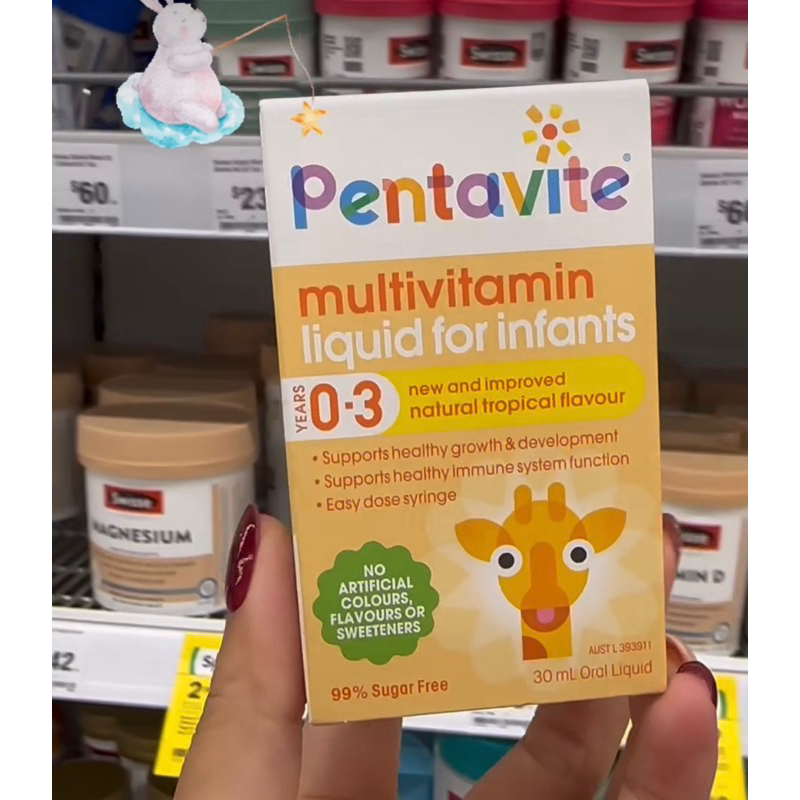 Penta vite Multivitamin Infant Liquid 0-3 y | Shopee Thailand