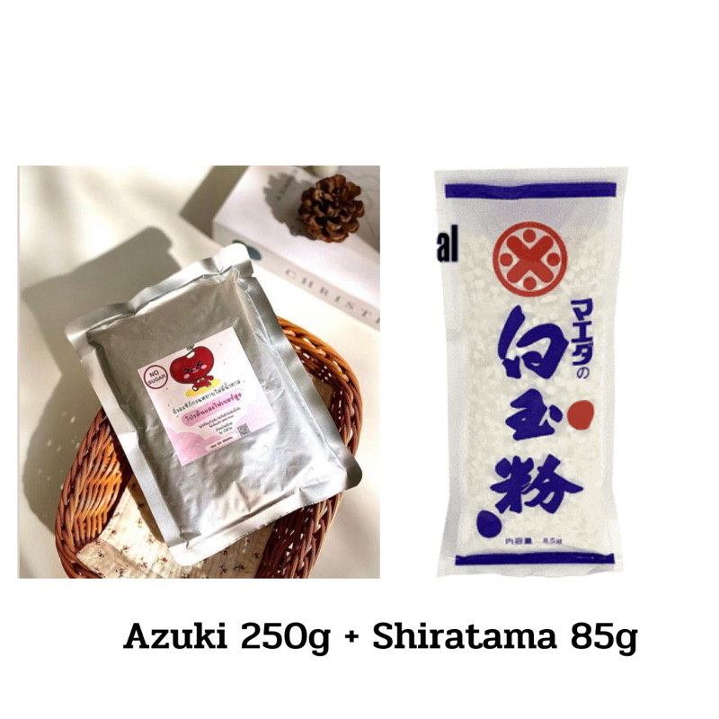 ถั่ว อะซิกิ ญี่ปุ่น ถั่วกวน หยาบ Azuki Red bean paste สูตรหวานน้อย แป้งโมจิ ทำอาหารไทย อาหาร ...