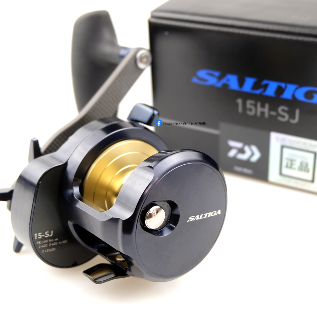 รอก Daiwa Saltiga 15 ของแท้ 100% มีประกัน | Shopee Thailand