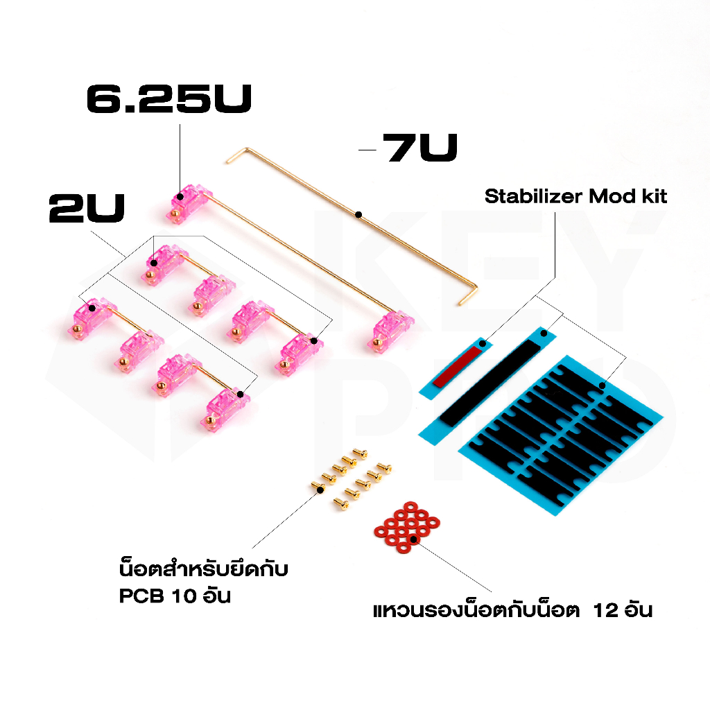 DUROCK PCB Mount Stabilizer V2 Screw in PCB Mount 6 อัน สำหรับ ...
