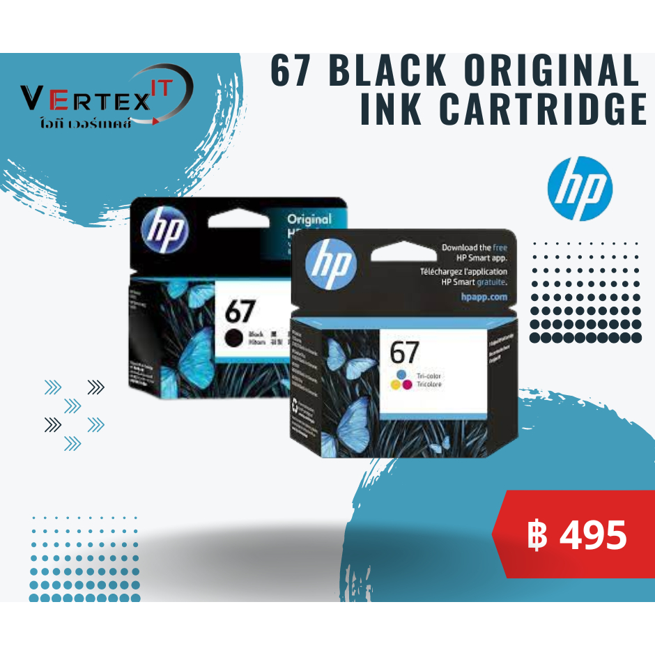 67 Black Original Ink Cartridge (HP) | Shopee Thailand