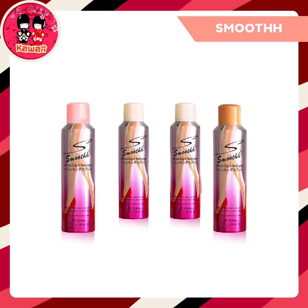 ! ขนาดปกติ ! SMOOTHH AIR STOCKING & BODY SPRAY สเปรย์ถุงน่อง 200ml ...