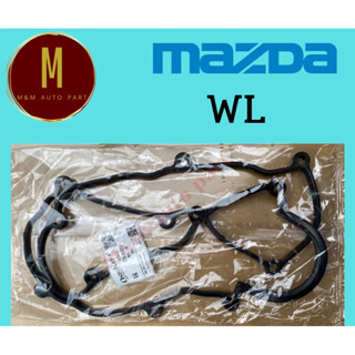 ยางฝาวาล์ว MAZDA WL FIGHTER 2500CC 12V WL51-12-235 ยี่ห้อ oshikawa ...