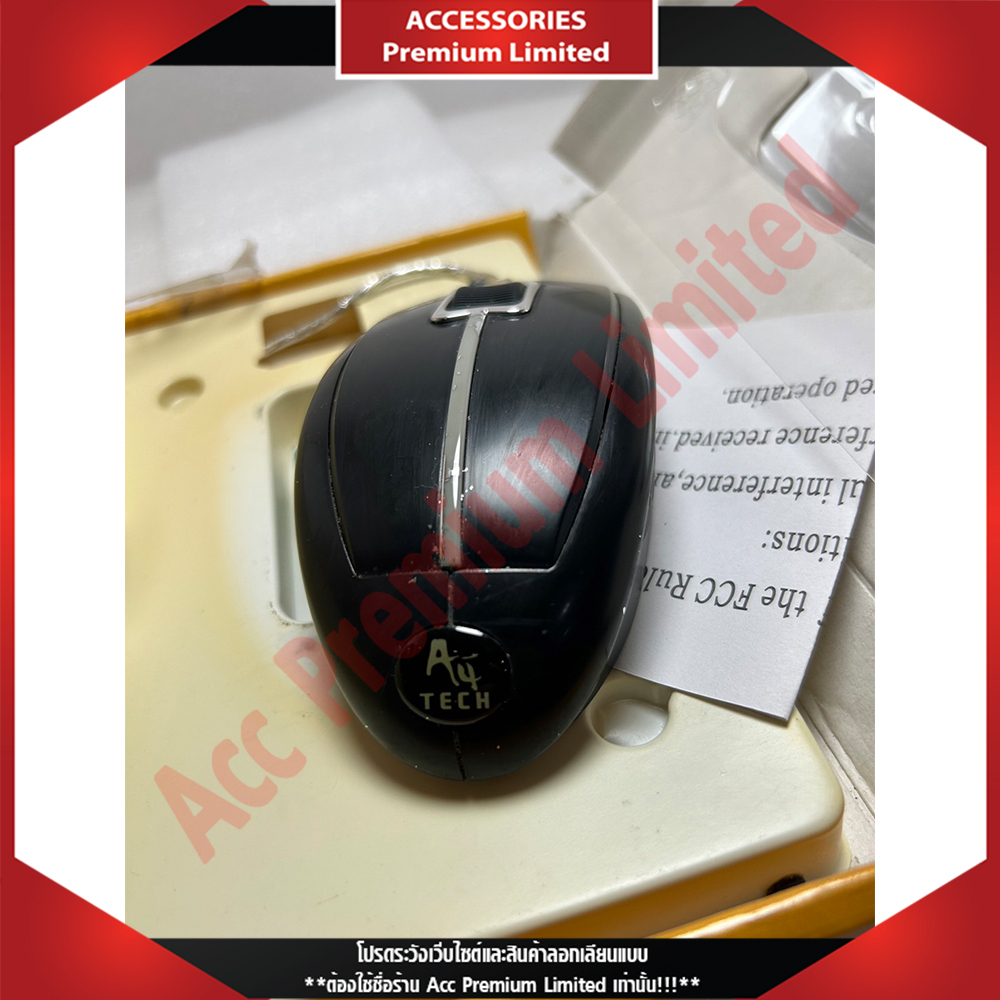 เมาส์ MOUSE A4TECH MU X6-22D G-laser สามารถออกใบกำกับภาษีได้ *มีตำหนิ ...