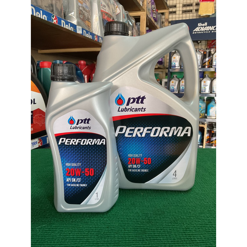 น้ำมันเครื่องเบนซิน ปตท. PTT PERFORMA 20W-50 4+1L. | Shopee Thailand