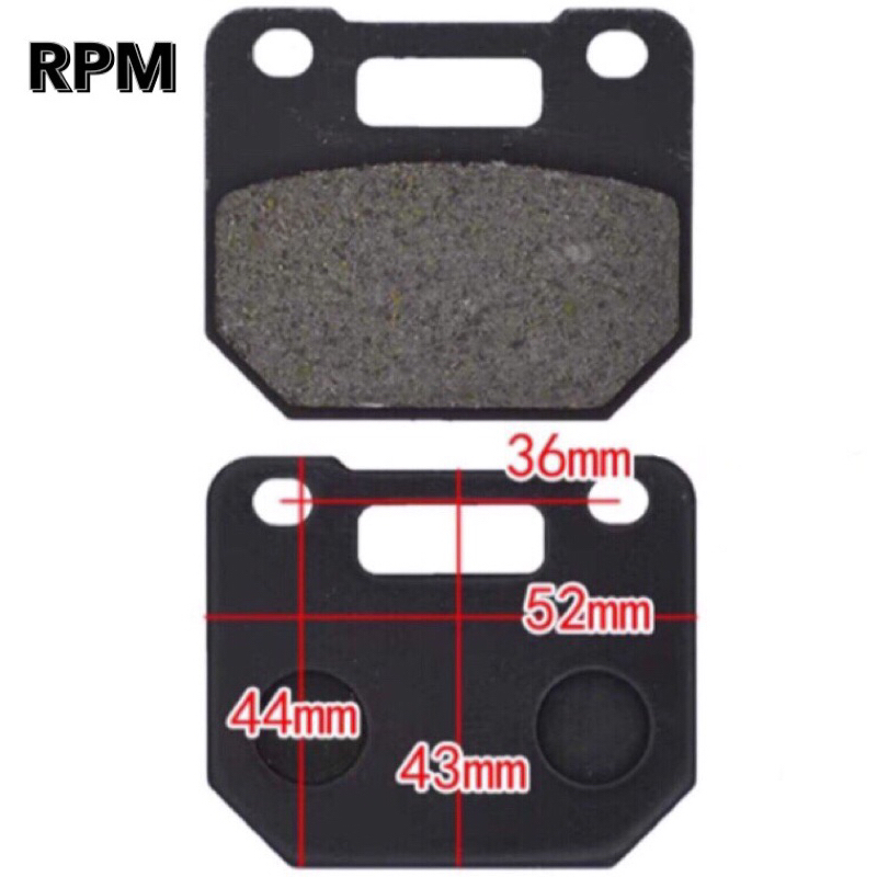 ผ้าเบรค รถมอเตอร์ไซค์ไฟฟ้า ผ้าเบรค Q1 , E2 ,Z ll , RPM | Shopee Thailand