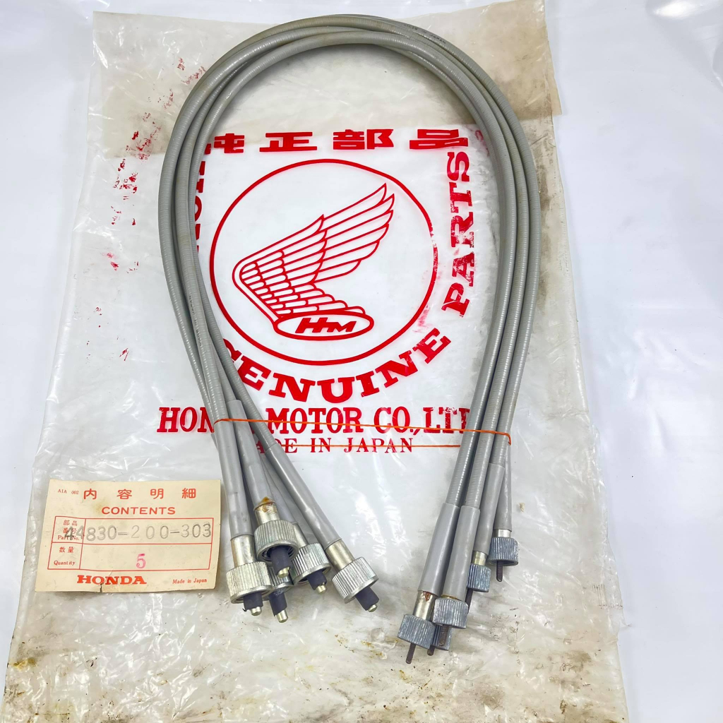 สายไมล์แท้ใหม่ มือ1 Japan ใส่ HONDA C92 C95 CA92 CA95 CA160 และ BENLY ...