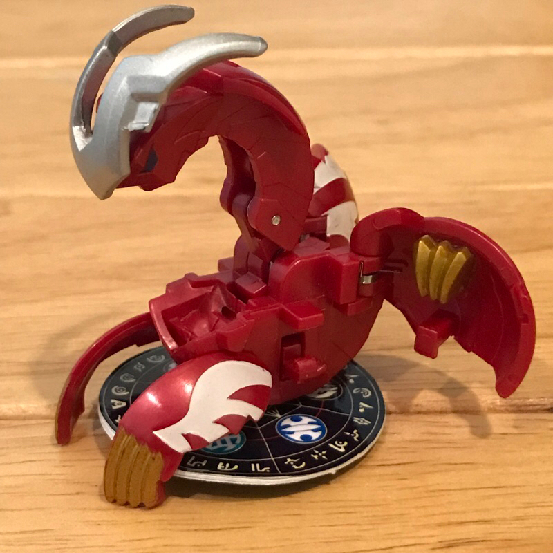 Bakutech Pyrus Gus Burnan | Shopee Thailand