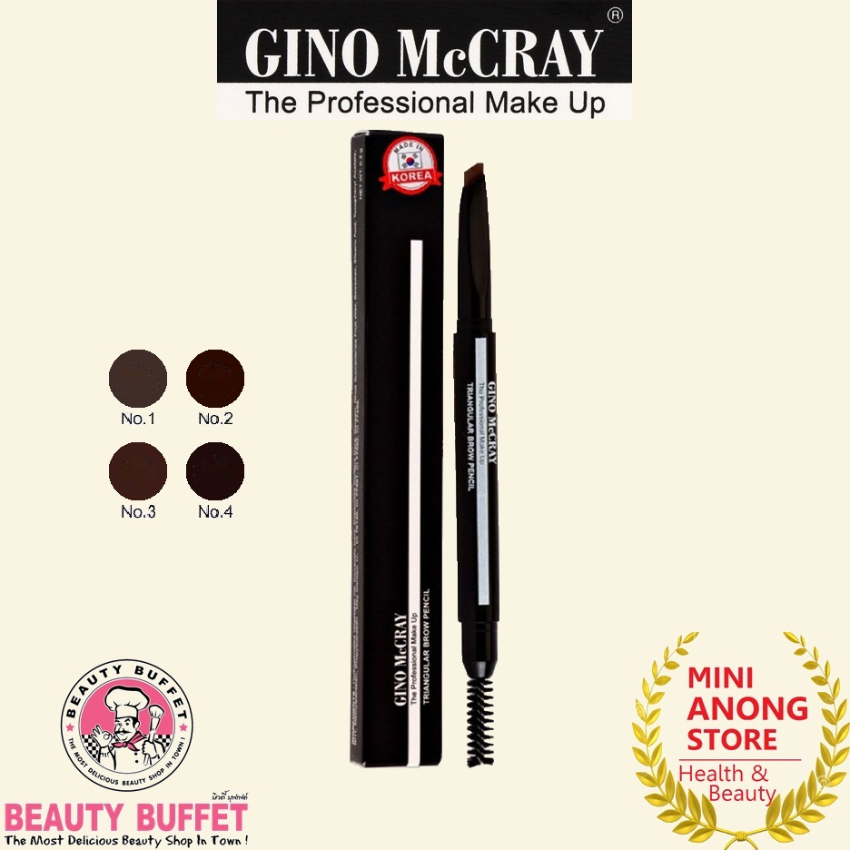 ดินสอเขียนคิ้ว BEAUTY BUFFET GINO McCRAY Triangular Brow Pencil จีโน่ แม็คเครย์ ไทรแองกูล่า โบ ...