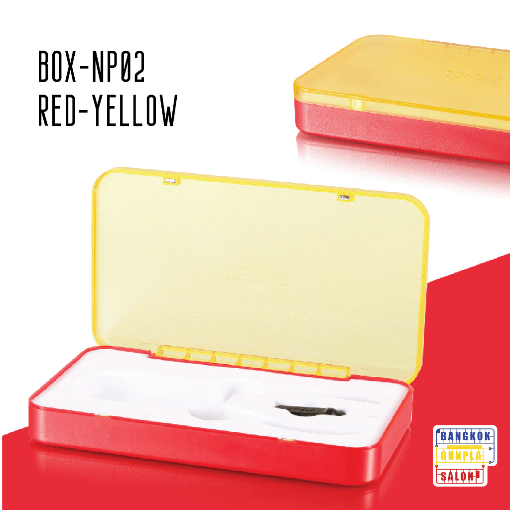 กล่องใส่คีม Nipper Storage Case จาก Dspiae | Shopee Thailand