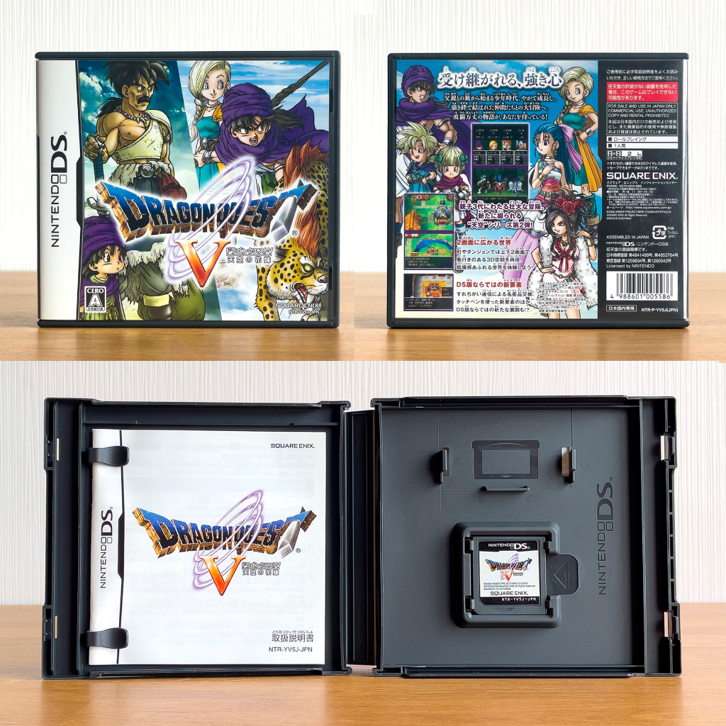 ตลับแท้ Nintendo DS/3DS : Dragon Quest IV V VI VII (4/5/6/7) มือสอง โซนญี่ปุ่น (JP) | Shopee ...