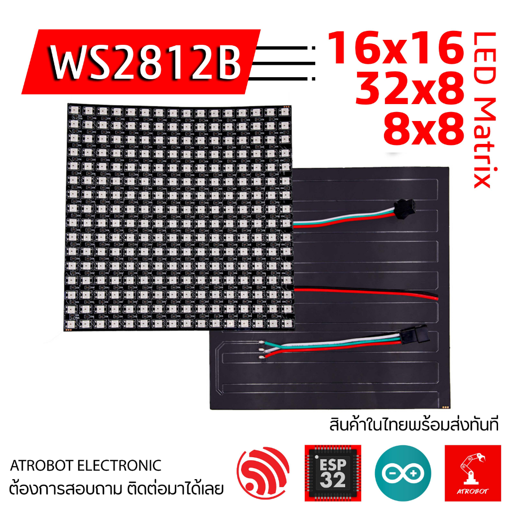 RGB WS2812B 8x8 16x16 8x32 Led Matrix ขนาดใหญ่ ไฟ 5 โวลต์ มีสี | Shopee ...