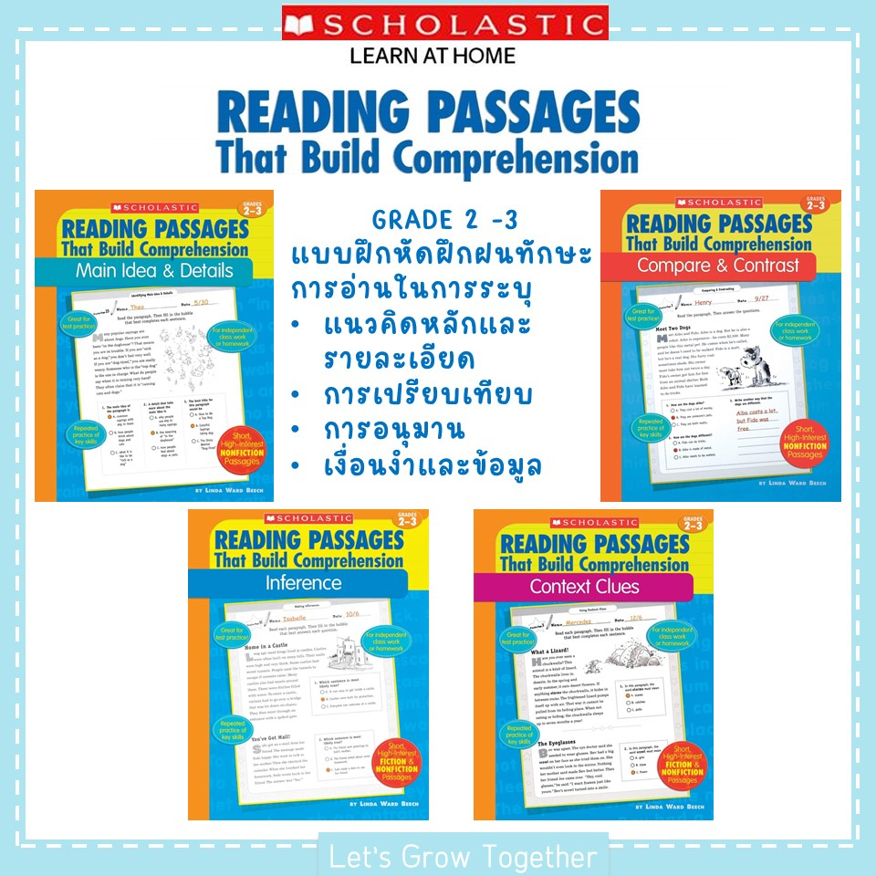 Scholastic Reading Passage that Build Comprehension Grade 2-3 with ...