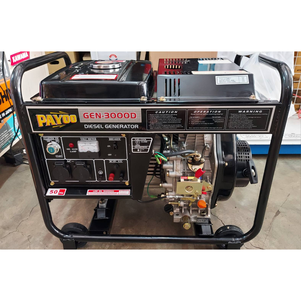 เครื่องปั่นไฟดีเซล PAYOO 3000 วัตต์ 4 ล้อ สตาร์ทกุญแจพร้อมแบตเตอรี่ By Junery Shop | Shopee Thailand