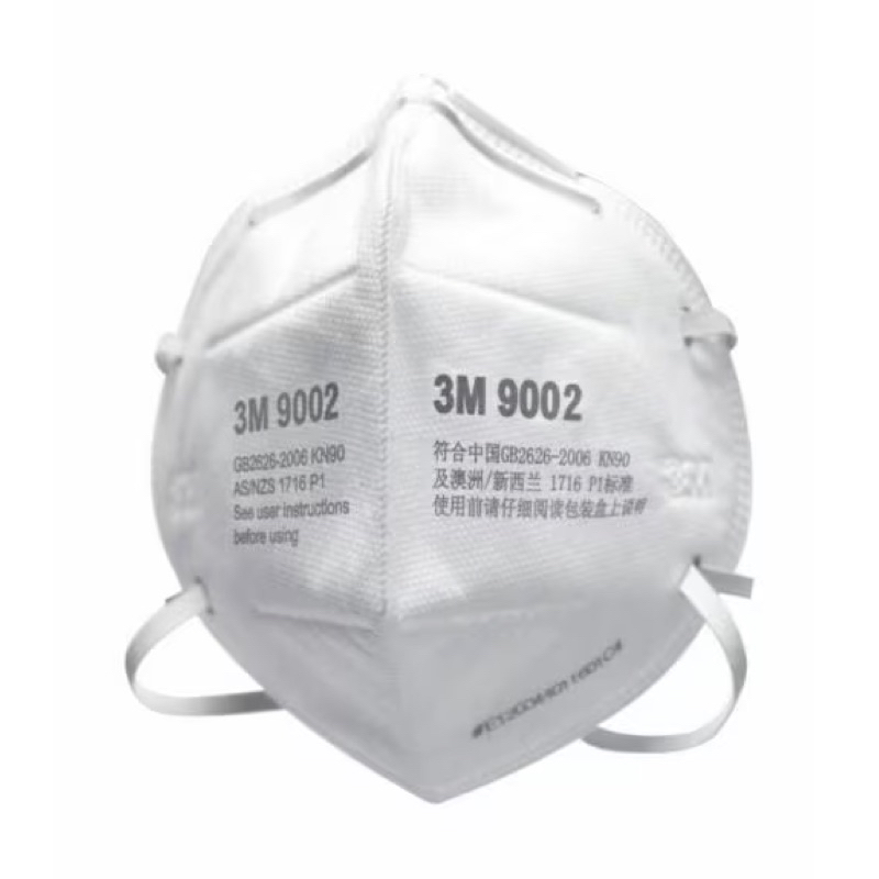 หน้ากาก 3M 9002 ของแท้💯ป้องกันฝุ่นละออง PM2.5 และสารเคมี (1 กล่องละ 50 ชิ้น) รุ่นคล้องศรีษะ ...