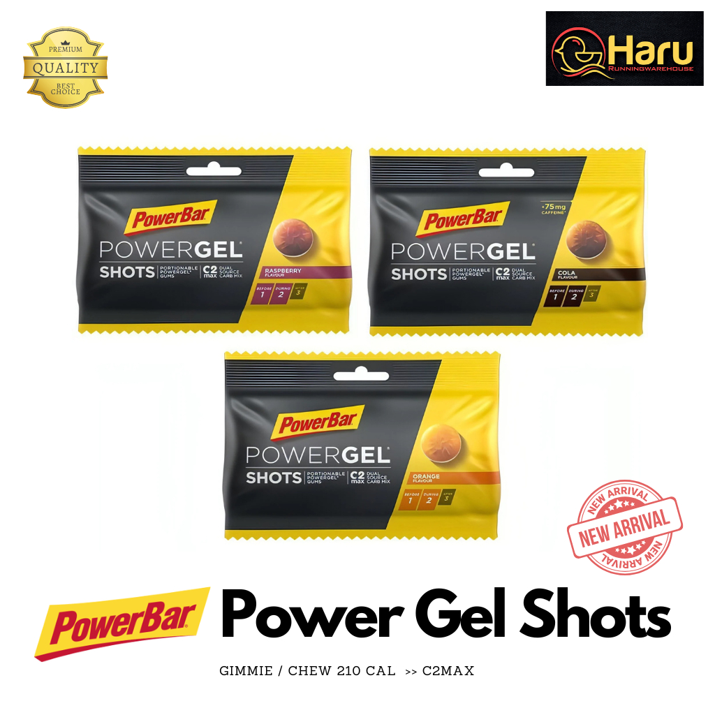 PowerBar Chew PowerGel Energy Shots 60g : เม็ดเยลลี่ให้พลังงาน สำหรับ ...