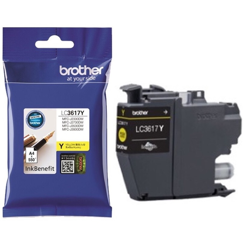 BROTHER LC3617 Original Ink Cartridge ตลับหมึกแท้รับประกันศูนย์ ...