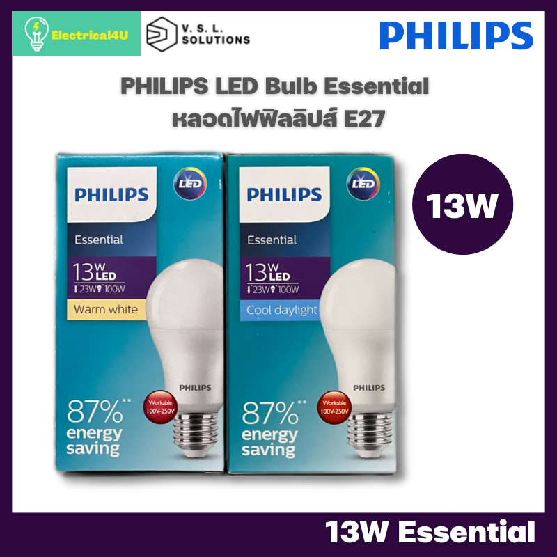 Philips หลอดไฟ ฟิลิปส์ LED Essential Bulb 13W ขั้ว E27 | Shopee Thailand