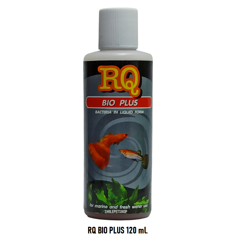 RQ BIO PLUS(แบคทีเรียย่อยสลายของเสีย ขี้ปลา เศษอาหารตกค้าง ทำให้น้ำใสสะอาด ช่วยป้องกันโรค ...
