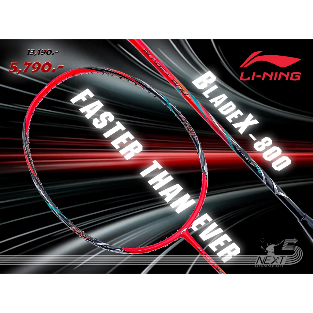 LI-NING ไม้แบดมินตัน รุ่น BLADEX 800 4U (AYPR266-1) RED/BLACK | Shopee ...