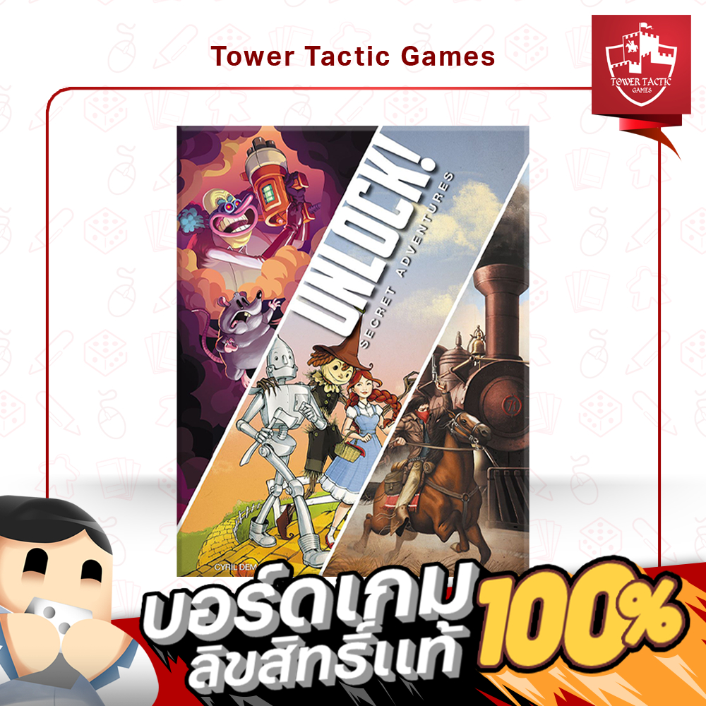 UNLOCK! SECRET ADVENTURES EN - Board Game บอร์ดเกม - Tower Tactic Games ทาวเวอร์ แทคติก เกม ...