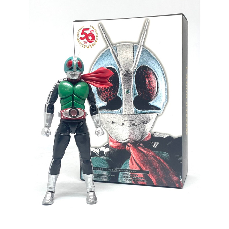 ไอ้มดแดง V1 Kamen RIDER 1 SHF (50th Anniversary Ver.) Action Figure 15 ...