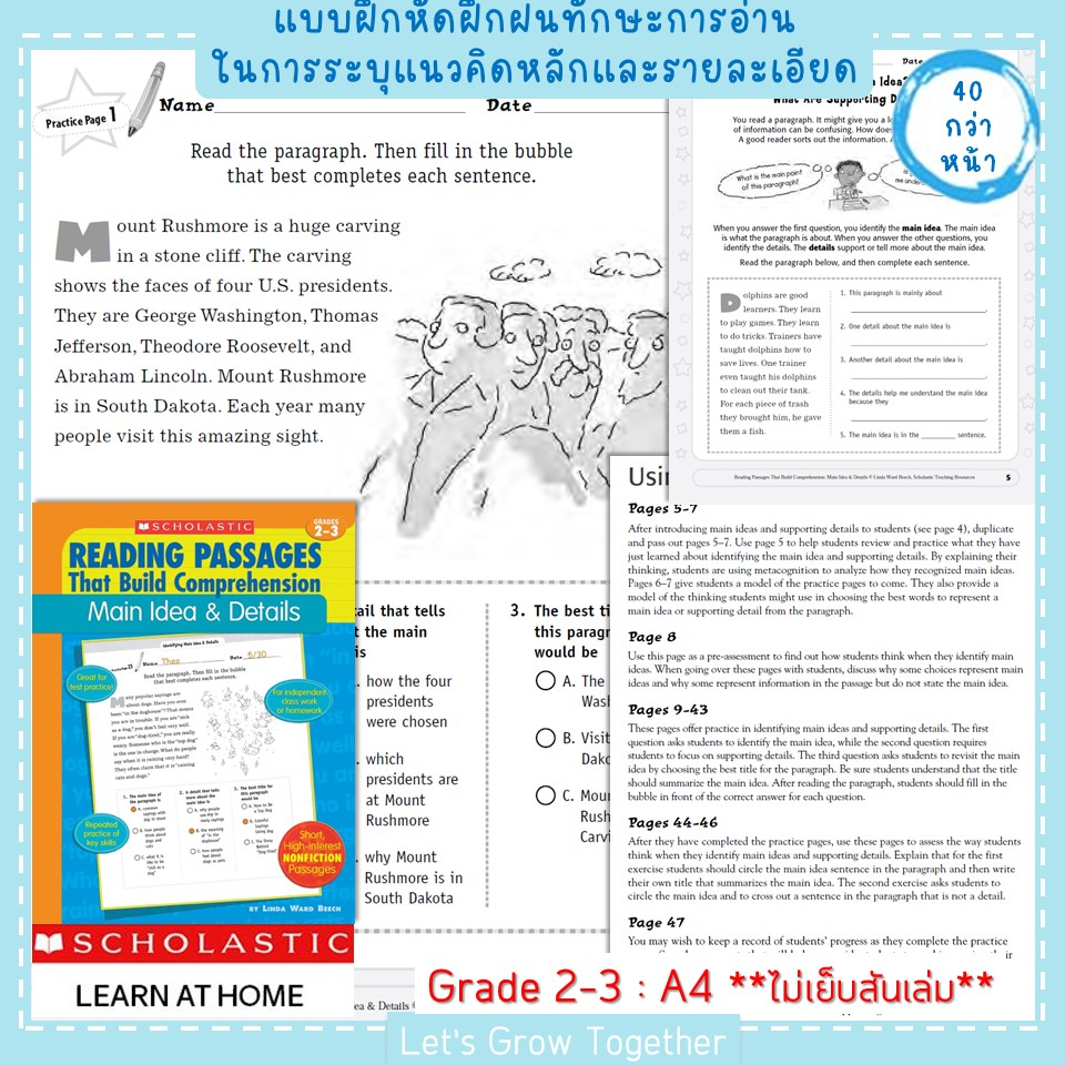 Scholastic Reading Passage that Build Comprehension Grade 2-3 with ...
