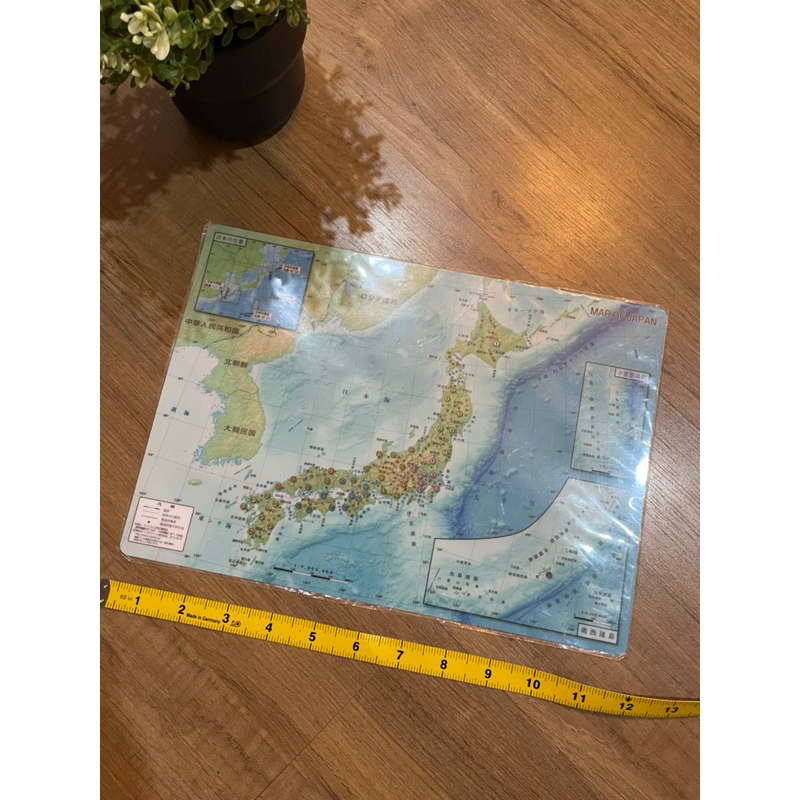 แผนที่ประเทศญี่ปุ่น พร้อมคำอธิบาย | Shopee Thailand