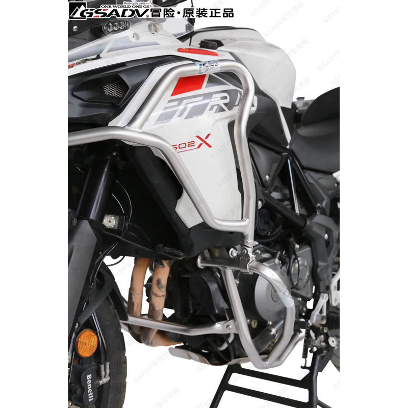 แคชบาร์BENELLI TRK502X แคชบาร์GSADV แคชบาร์TRK502X กันล้มTRK502X ...