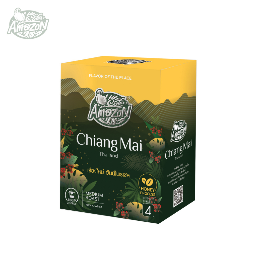 Café Amazon Drip Coffee กาแฟดริป คาเฟ่ อเมซอน (เชียงใหม่ฮันนี่โปรเซส) 1 ...