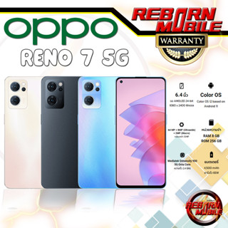 reno 7 pro ราคาพิเศษ | ซื้อออนไลน์ที่ Shopee ส่งฟรี*ทั่วไทย!