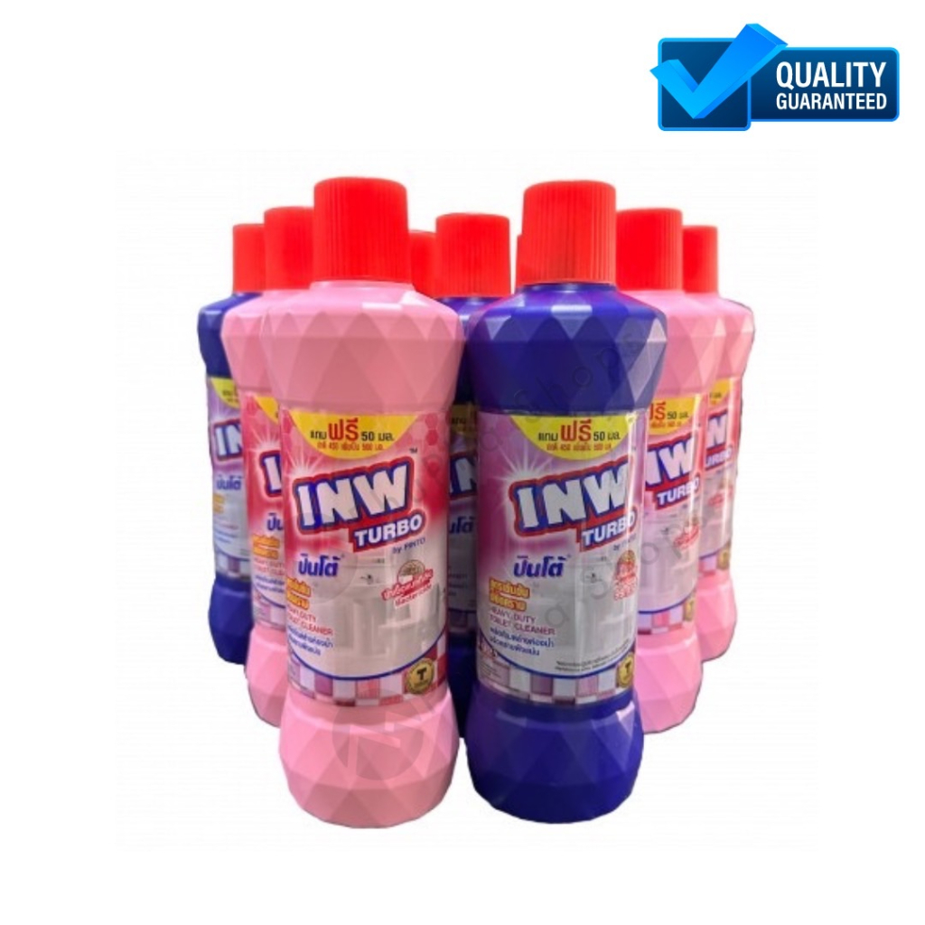 น้ำยาล้างห้องน้ำ INW TURBO 2 สูตร สูตรฆ่าเชื้อแบคทีเรียและสูตรฆ่าเชื้อ ...