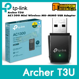 ac1300 ราคาพิเศษ | ซื้อออนไลน์ที่ Shopee ส่งฟรี*ทั่วไทย!