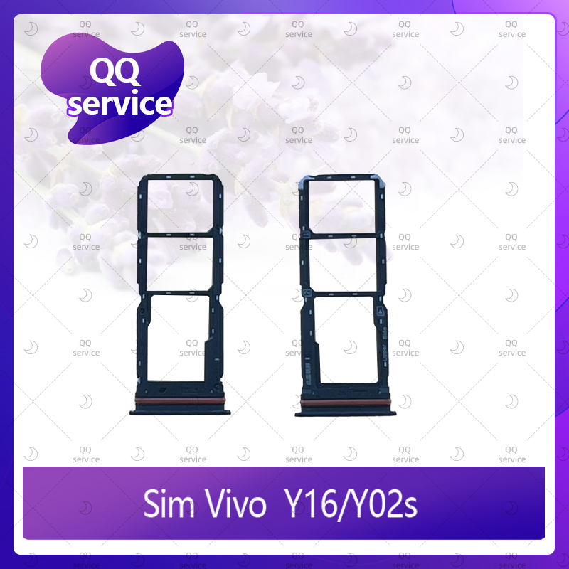 SIM Vivo Y16 / Y02s อะไหล่ถาดซิม ถาดใส่ซิม Sim Tray (ได้1ชิ้นค่ะ ...