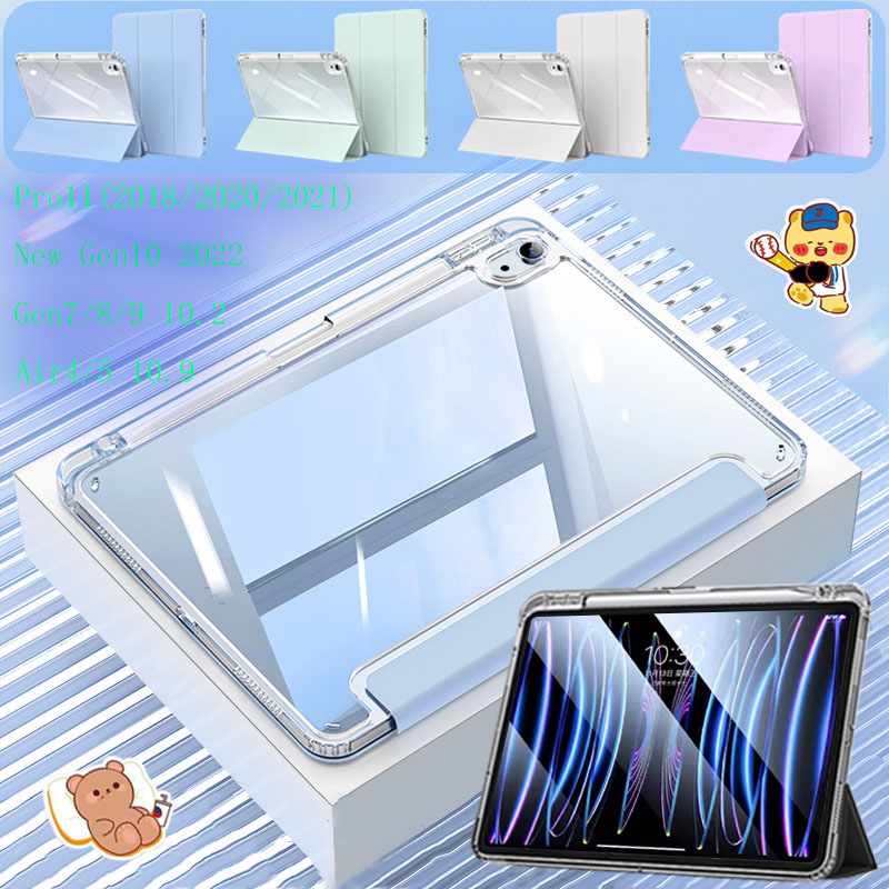 New gen 10 2022 ปากกาไอแพด gen7 Gen8 GEN9 เคสแคร์แบร์ 11pro เคสไอแพดมี ...