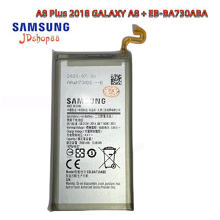 แบตเตอรี่ แท้ Samsung A8 Plus 2018 GALAXY A8 + battery แบต EB-BA730ABA ...