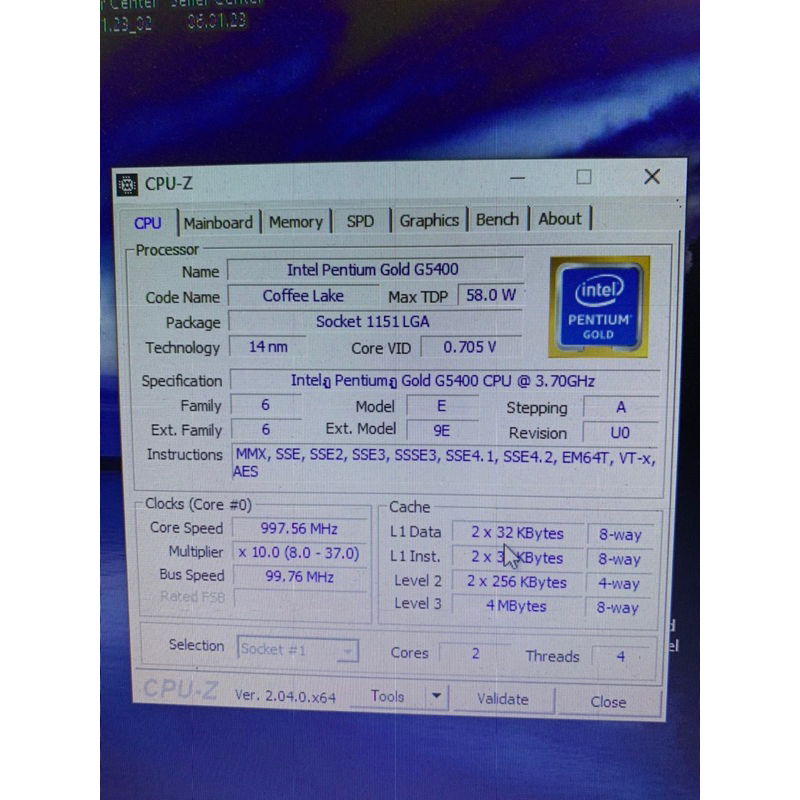 CPU (ซีพียู) 1151 INTEL PENTIUM G5400 3.70 GHz มีแต่ตัว CPU | Shopee ...