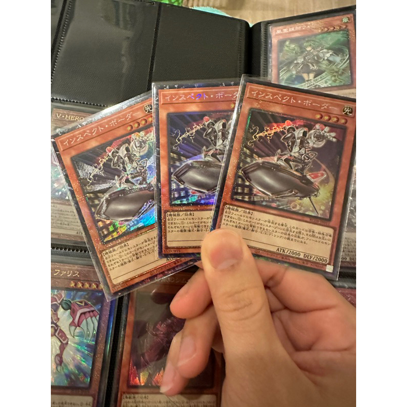 RC04-JP011 "Inspector Boarder" - Collector's Rare Set 3 ใบ | Shopee Thailand