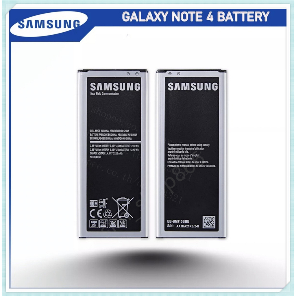 แบตเตอรี่ มอเตอ Note4 SamsungNote4 ( N910) Battery 3220mAh ประกัน6เดือน/แบตซัมซุงโน๊ต4 | Shopee ...