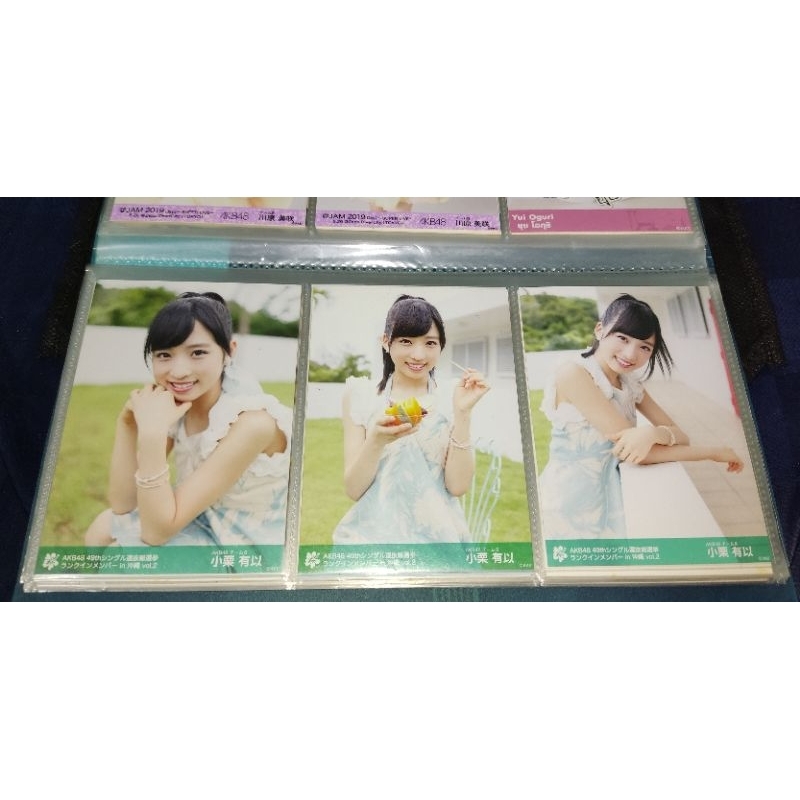 AKB48 Team 8 Oguri Yui (Complete Set) | Shopee Thailand