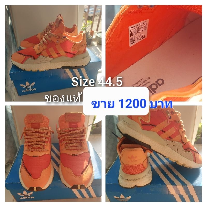 รองเท้าชายมือสอง adidas size 44.5 | Shopee Thailand