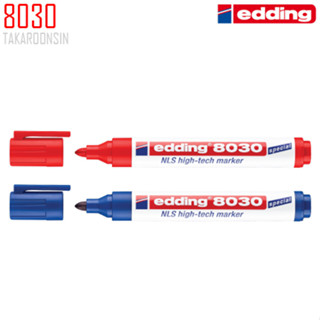 ปากกาโลว์คลอไรด์ EDDING 8030 (แพ็ค10ด้าม) | Shopee Thailand