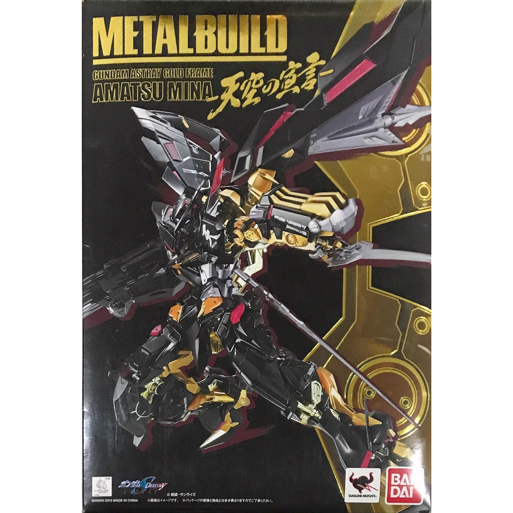 Metal Build Gundam Astray Gold Frame Amatsu Mina | Shopee Thailand