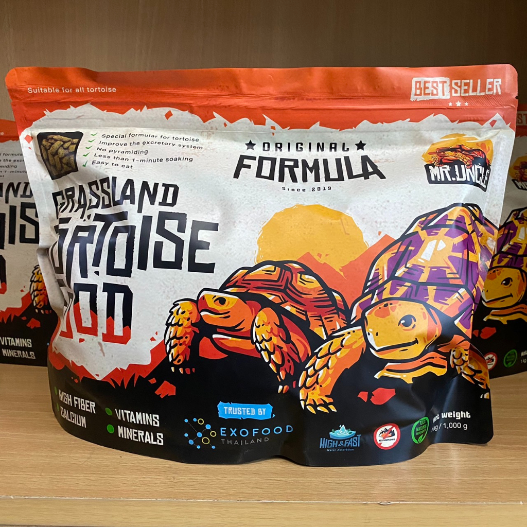 (พร้อมส่ง) Mr.Uncle สูตรออริจินอล อาหารเต่าบก 1 กิโลกรัม | Shopee Thailand